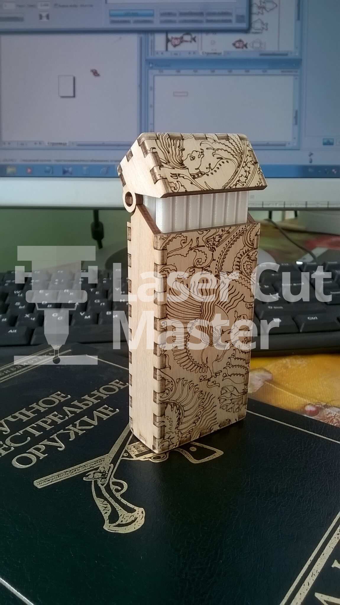 Box 1 Laser Cut File | Laser Cut Master