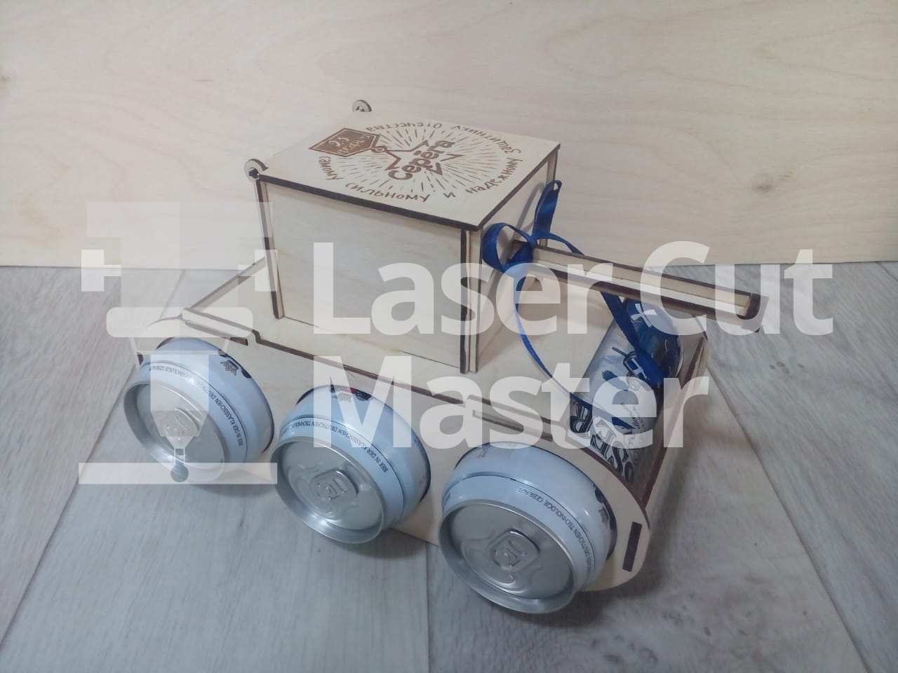 Beer tank Laser Cut File | Laser Cut Master